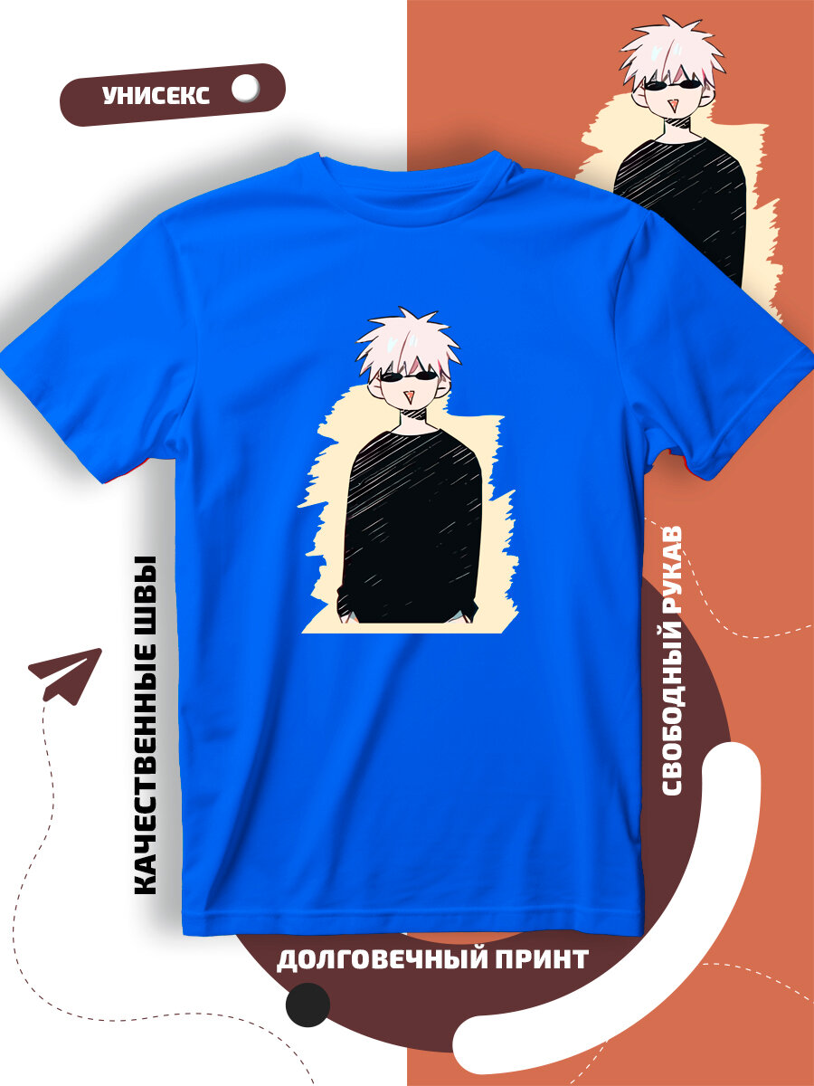 Футболка хантер аниме