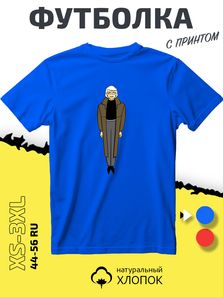 Футболка batman бэтмен barbara gordon барбара гордон