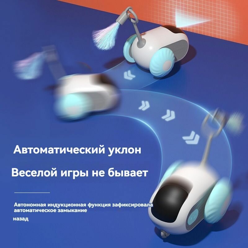 Игрушка для животных — фото 1