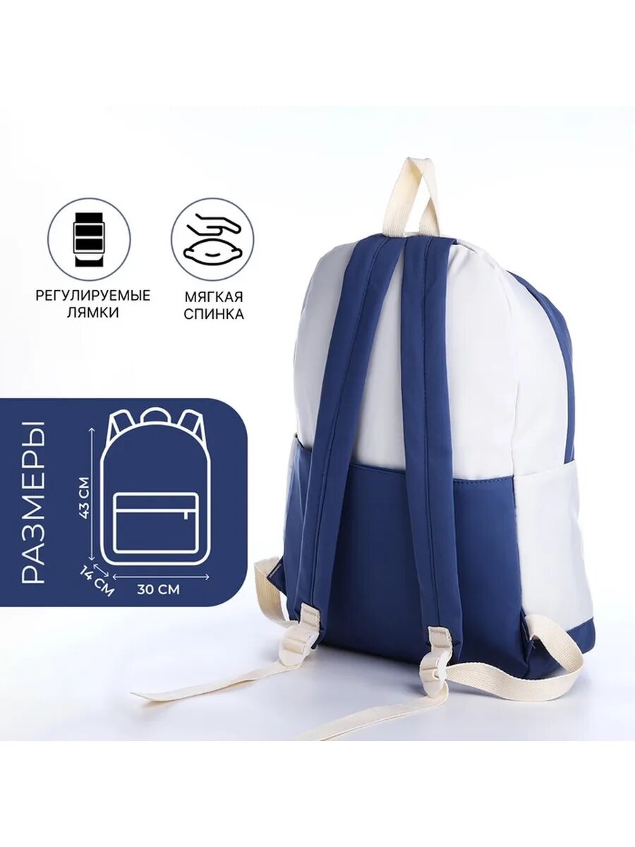 Стильный школьный рюкзак с изображением котика