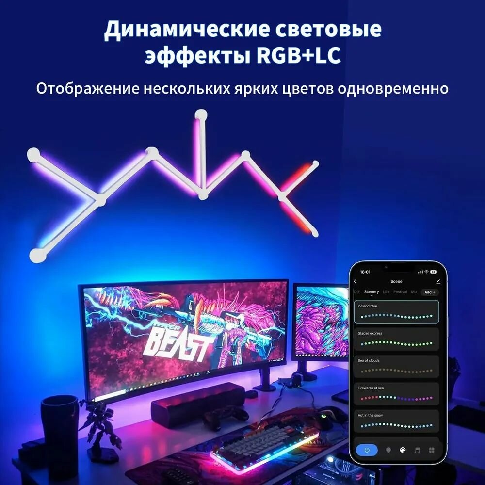 Бра — фото 1
