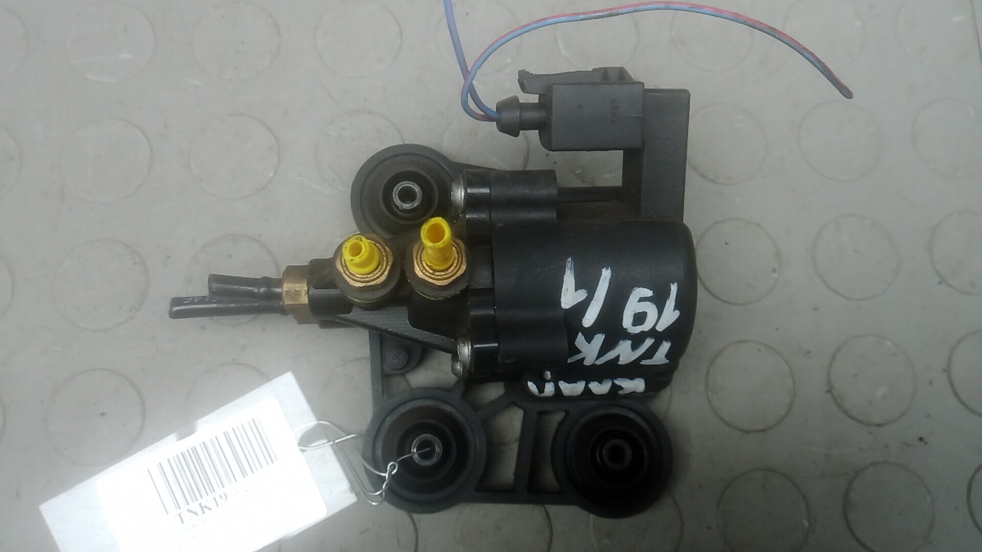 Клапан пневмоподвески LAND ROVER EVOQUE 1