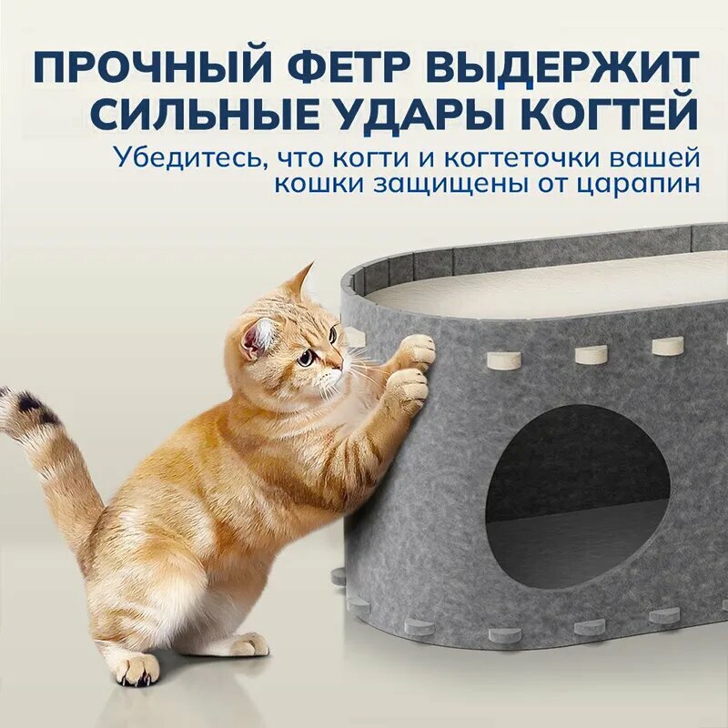 Домик для животных ZH — фото 1