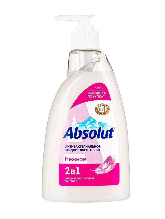 Антибактериальное жидкое мыло 'ABSOLUT 2в1" нежное, 500 г 10946108