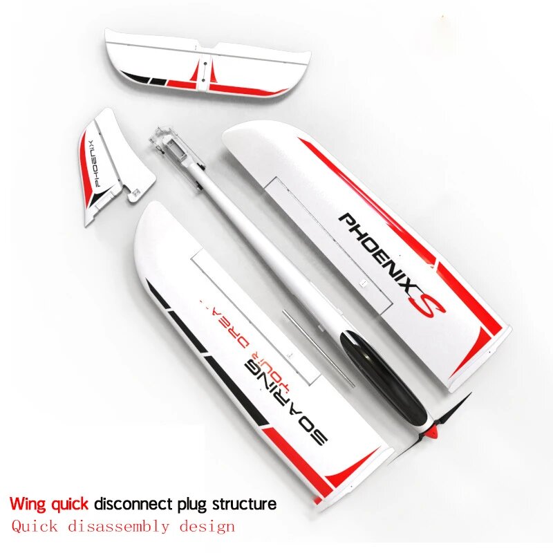 Volantex PHOENIX S 1600 742-7 радиоуправляемый планер