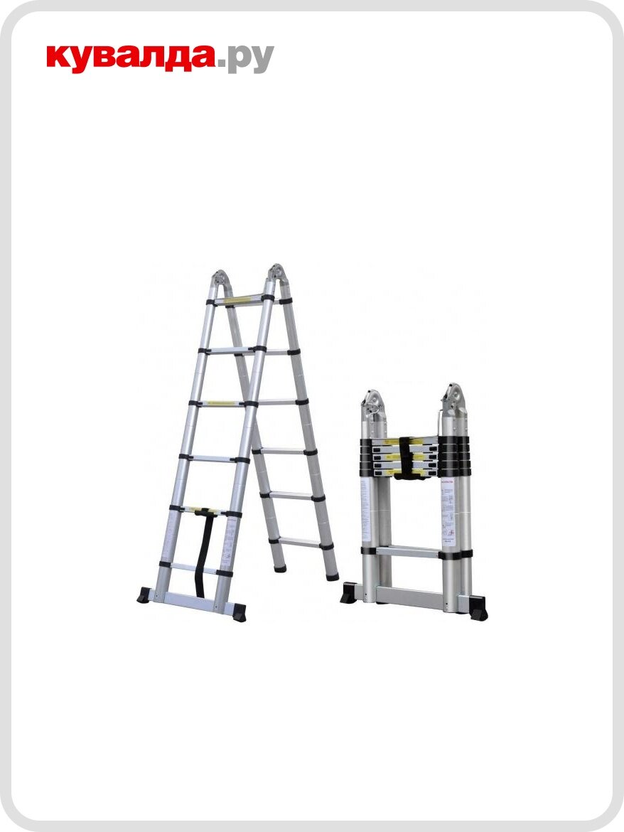 Лестница телескопическая алюмет DTLH1.9 двухсторонняя с шарниром 1,9 1,9 м