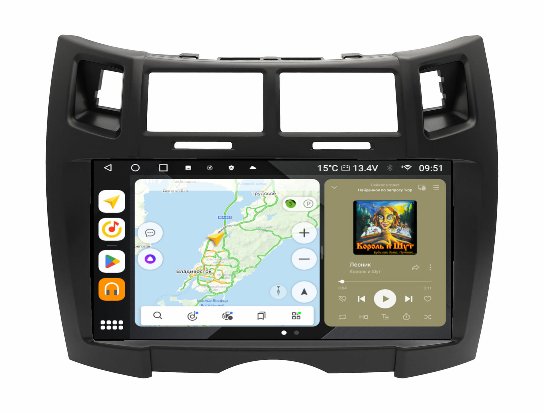 Магнитола Toyota Vitz 2005 - 2010 / 9 дюймов, 4/64GB, 8 ядер, DSP, 4G, Android 10 / Wide Media