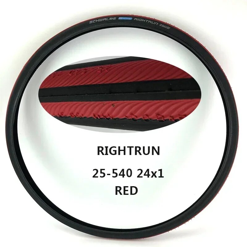 Шина Schwalbe RIGHTRUN 25-540 24х1 черная для инвалидной коляски Красный, RIGHTRUN 24x1 Red