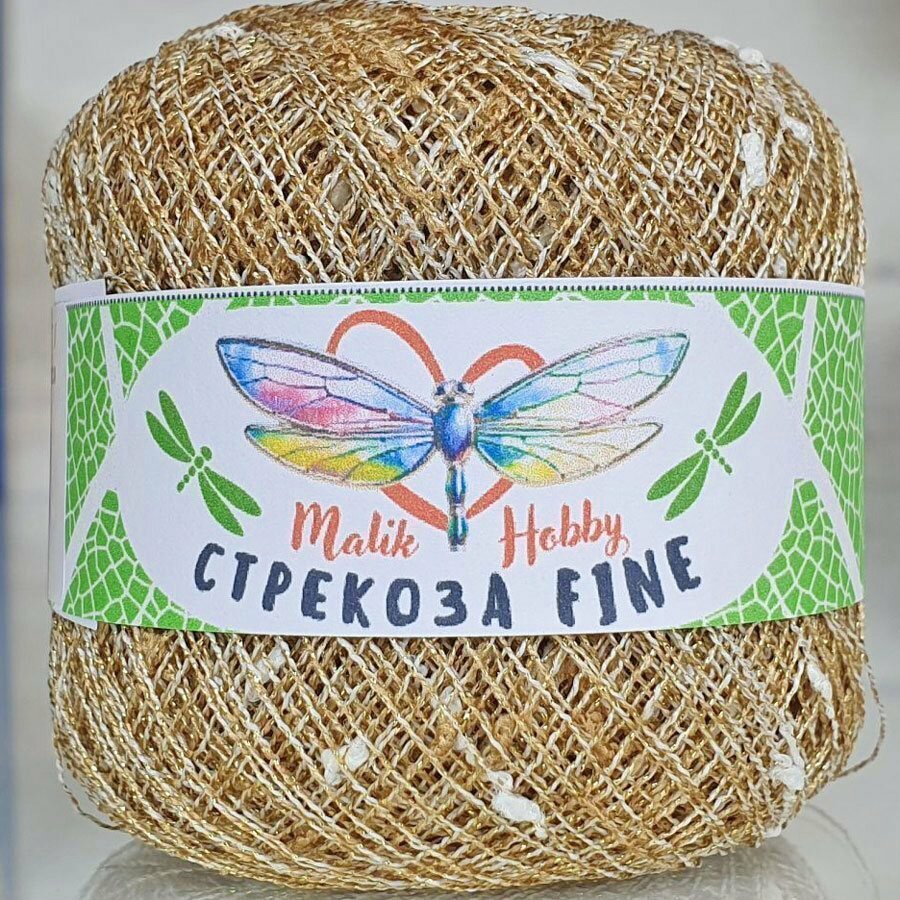 Пряжа M&h стрекоза FINE 127 молочный/золото (1 моток)