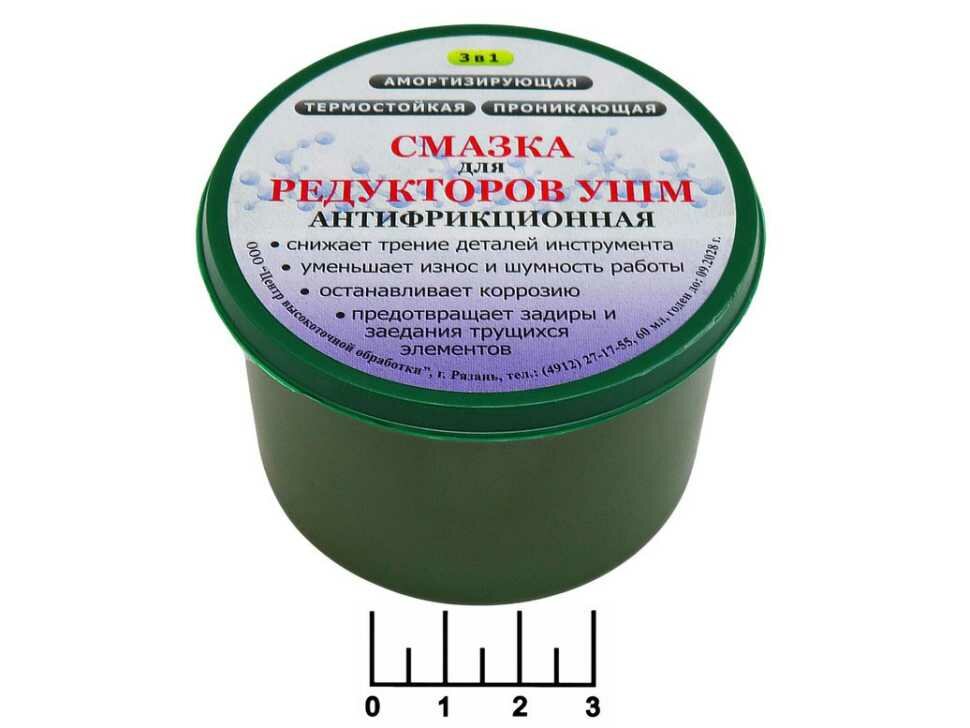 Смазка для редукторов 60гр