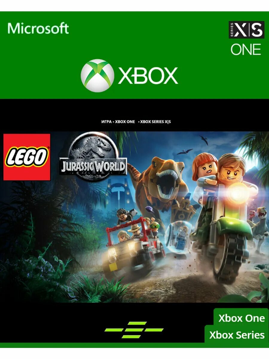 LEGO Jurassic World Трилогия Xbox, цифровая версия Xbox One/Series X/S, с новым аккаунтом Xbox