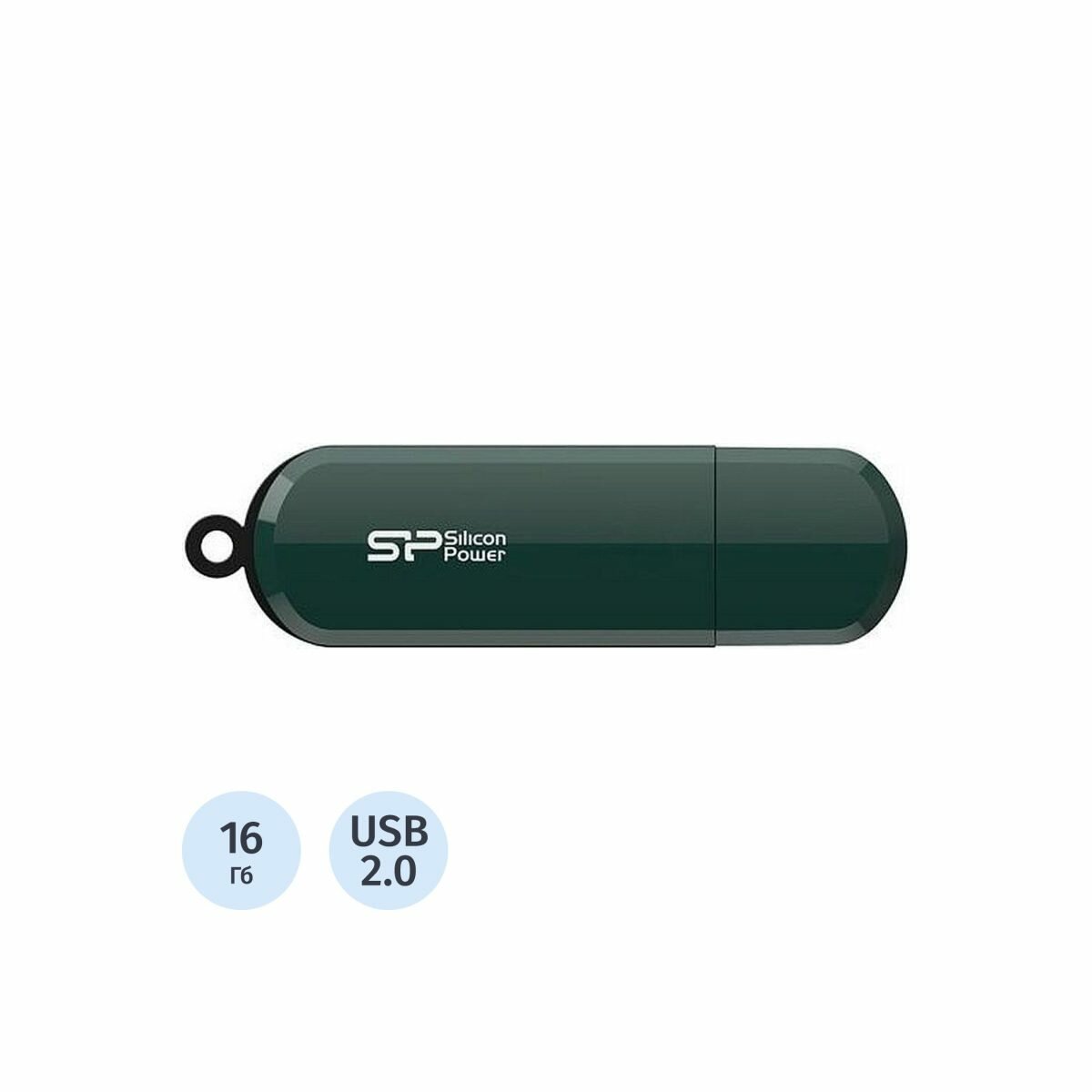 Флеш-память USB Silicon Power LuxMini 320 16Gb, USB 2.0, зеленый (SP016GbUF2320V1N) (1881213)