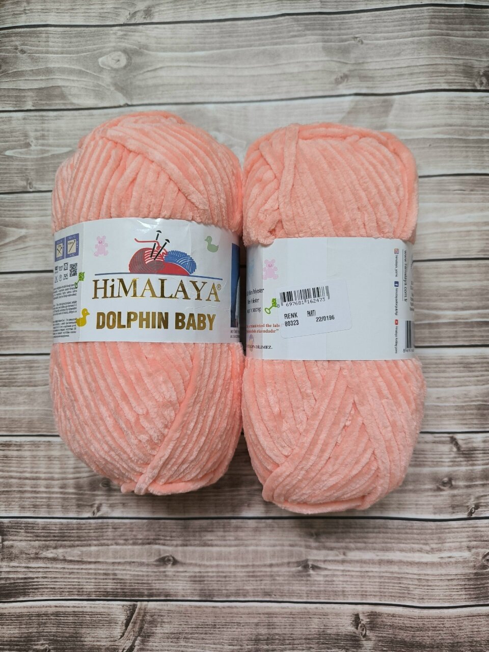Пряжа Himalaya Dolphin baby, цвет 80323 персик, набор 2 мотка, вес мотка 100 гр, длина нити 120 м (Гималая Долфин бэби)