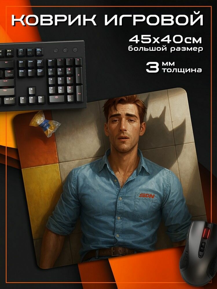 Коврик для мыши 45x40 с принтом Игры Dispatch (Диспач, Мехамен, PS, Xbox, PC, Switch) - 12511431