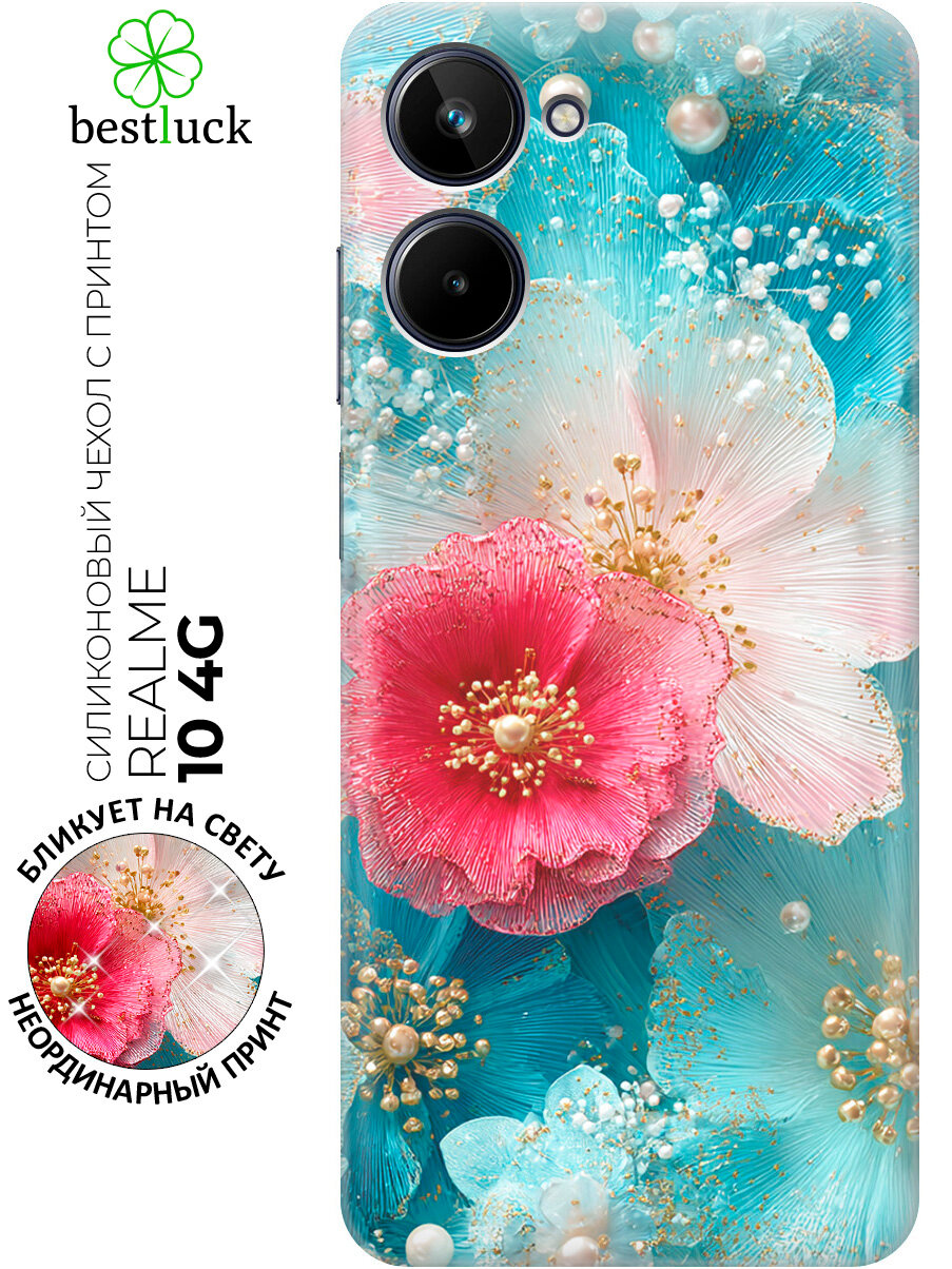 Силиконовый чехол на Realme 10 4G с принтом "Цветы, украшенные жемчугом"