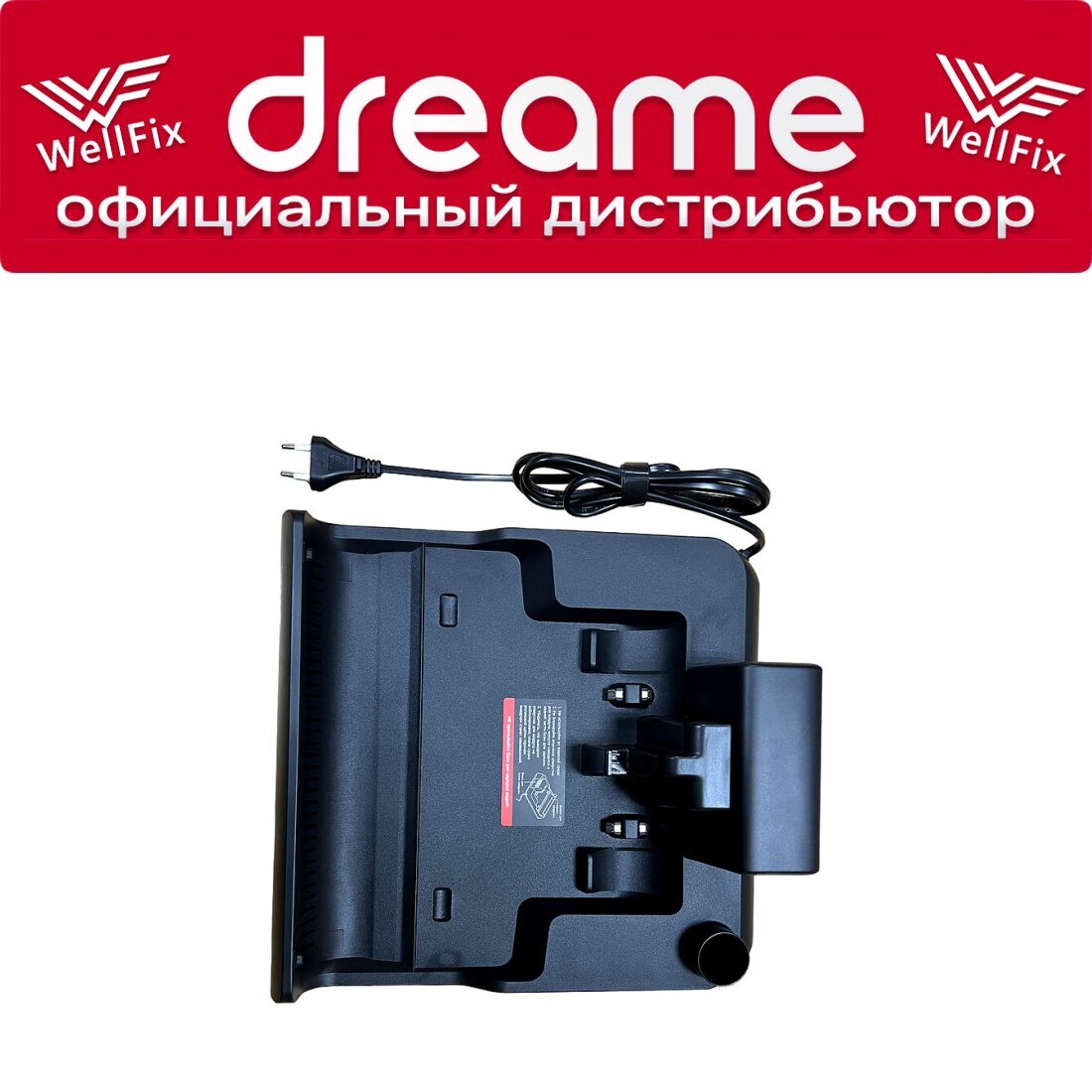 Док станция для Dreame Trouver K30 Mix