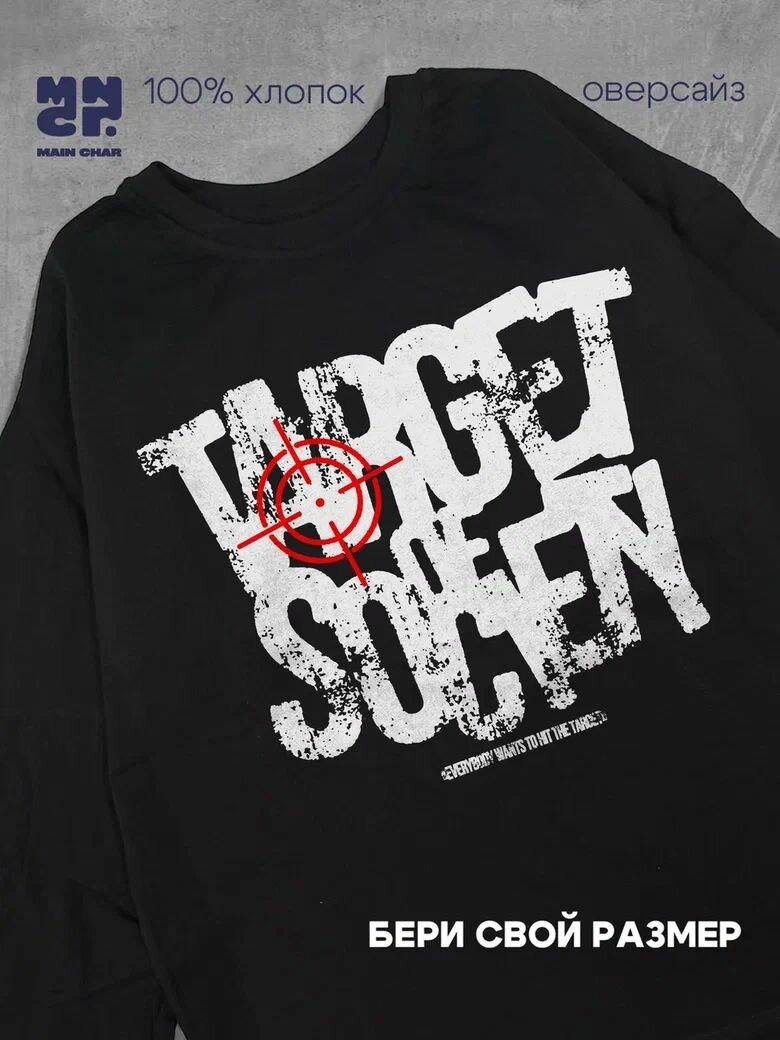 Джерси хоккейное Осень-зима 2025