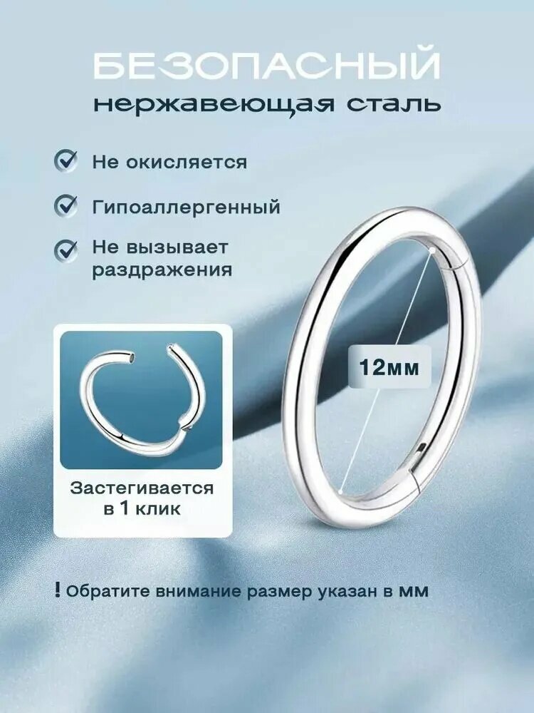KK Piercing Пирсинг — фото 1