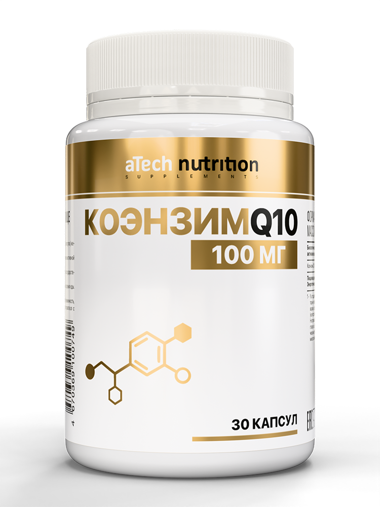 ATECH NUTRITION коэнзим Q10 N30 капс массой 450МГ