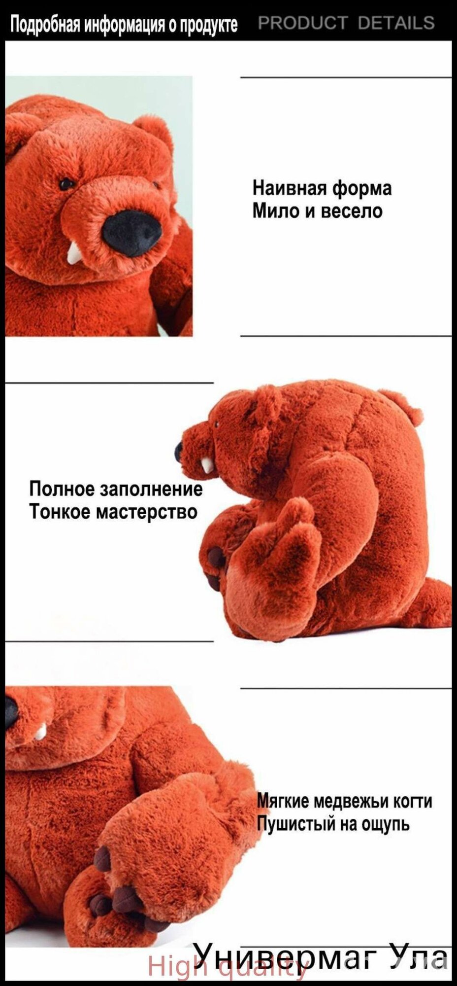 Самый популярный в 2026 годуЭксклюзивный плюшевый мишка Ниты из Brawl Stars, игрушка подушка