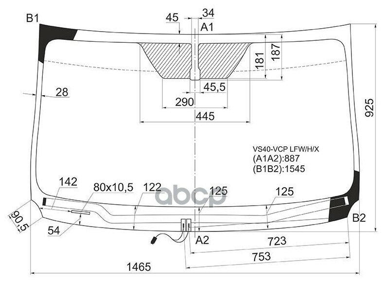 Стекло лобовое (Обогрев щеток) Toyota RAV4 (XA40) 12-19 XYG арт. VS40-VCP LFW/H/X