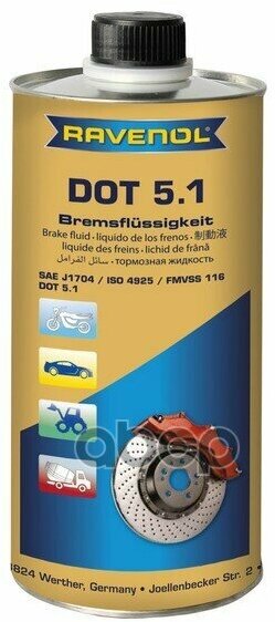 Тормозная жидкость RAVENOL DOT-5.1 (1 Л) Ravenol арт. 4014835692213