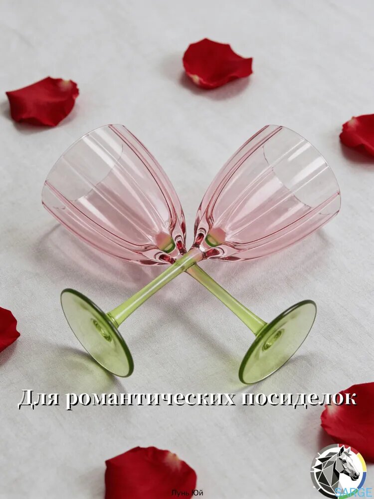 Бокал — фото 1