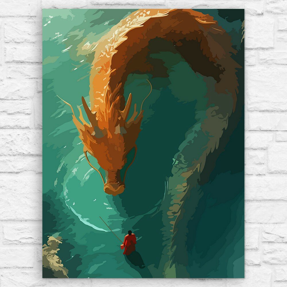 Картина по номерам на холсте дракон азия (эстетика, год дракона, водяной дракон) - 14530 80х60