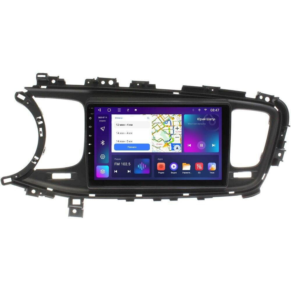 Магнитола CRS-300 M150S Киа Оптима 3 Kia Optima III 2013-2015 - Android 13 - Память 2+32Gb - IPS - DSP - Кулер