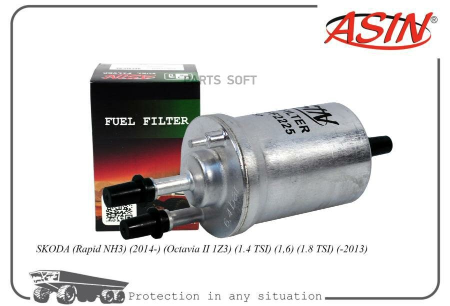 ASINFF2225 ASIN Фильтр топливный 1K0201051K/ASIN. FF2225 ASIN