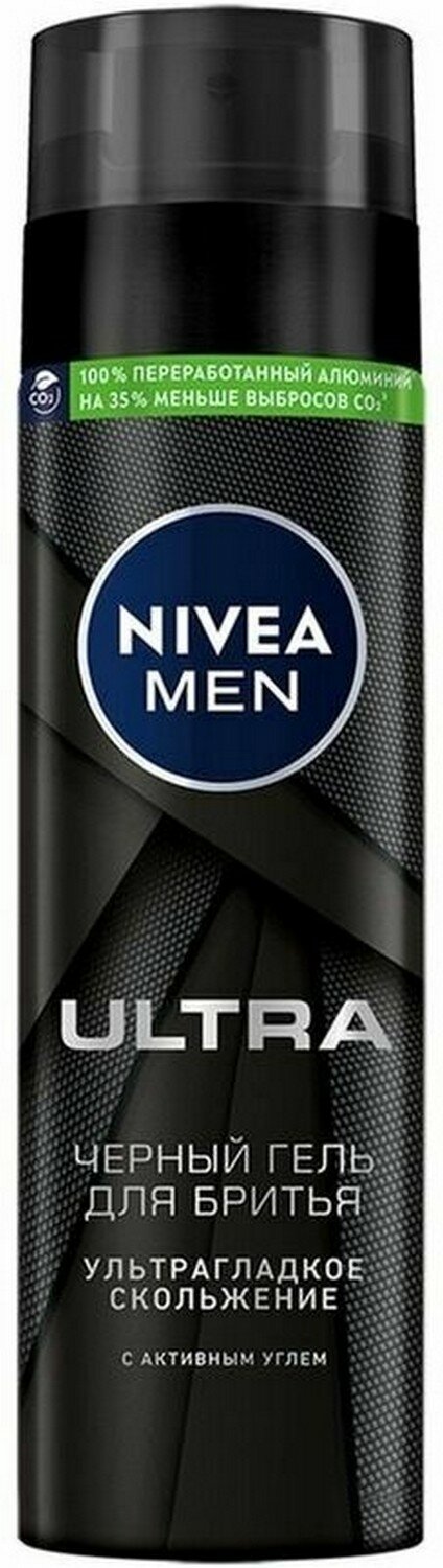 Nivea Men Гель для бритья Ultra с активным углем, 200 мл - 1 шт