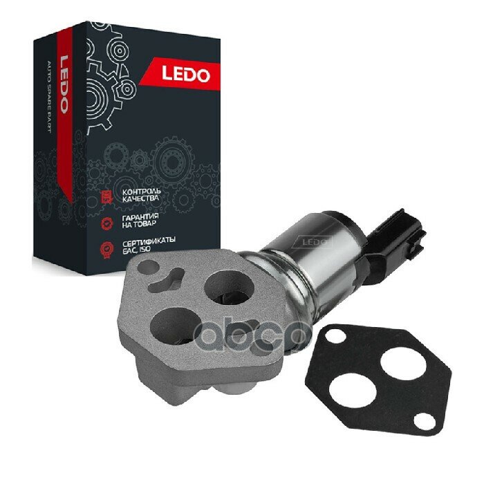 LEDO Датчик-регулятор холостого хода на Suzuki 18137-77E00 LEDO арт. 80038lsi