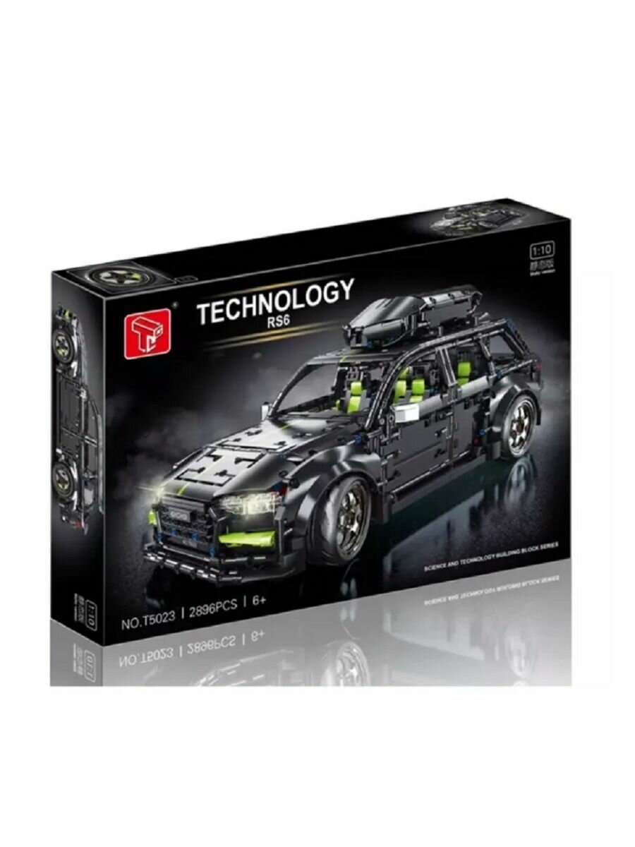 Конструктор Technic, Ауди универсал, Т5023