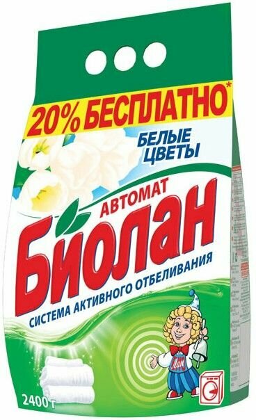 Биолан Стиральный порошок Белые цветы 2400гр