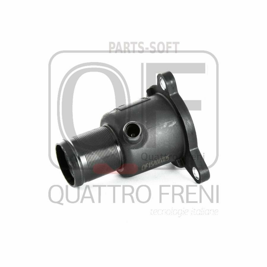 Фланец системы охлаждения QUATTRO FRENI арт. QF15A00025