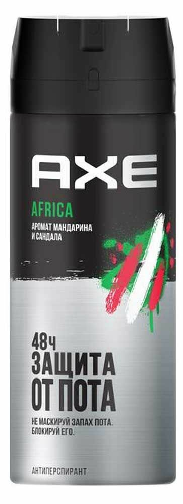 АКС Дезодорант-спрей мужской Africa, 150 мл/