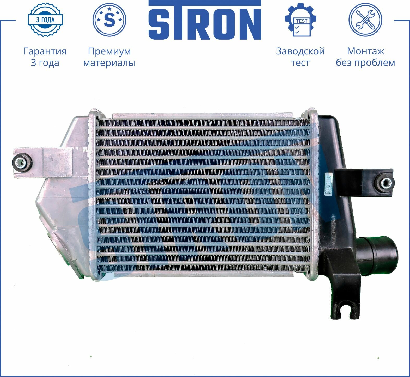 Интеркулер STRON для автомобиля MITSUBISHI L 200 IV, PAJERO SPORT II, арт. STR5003