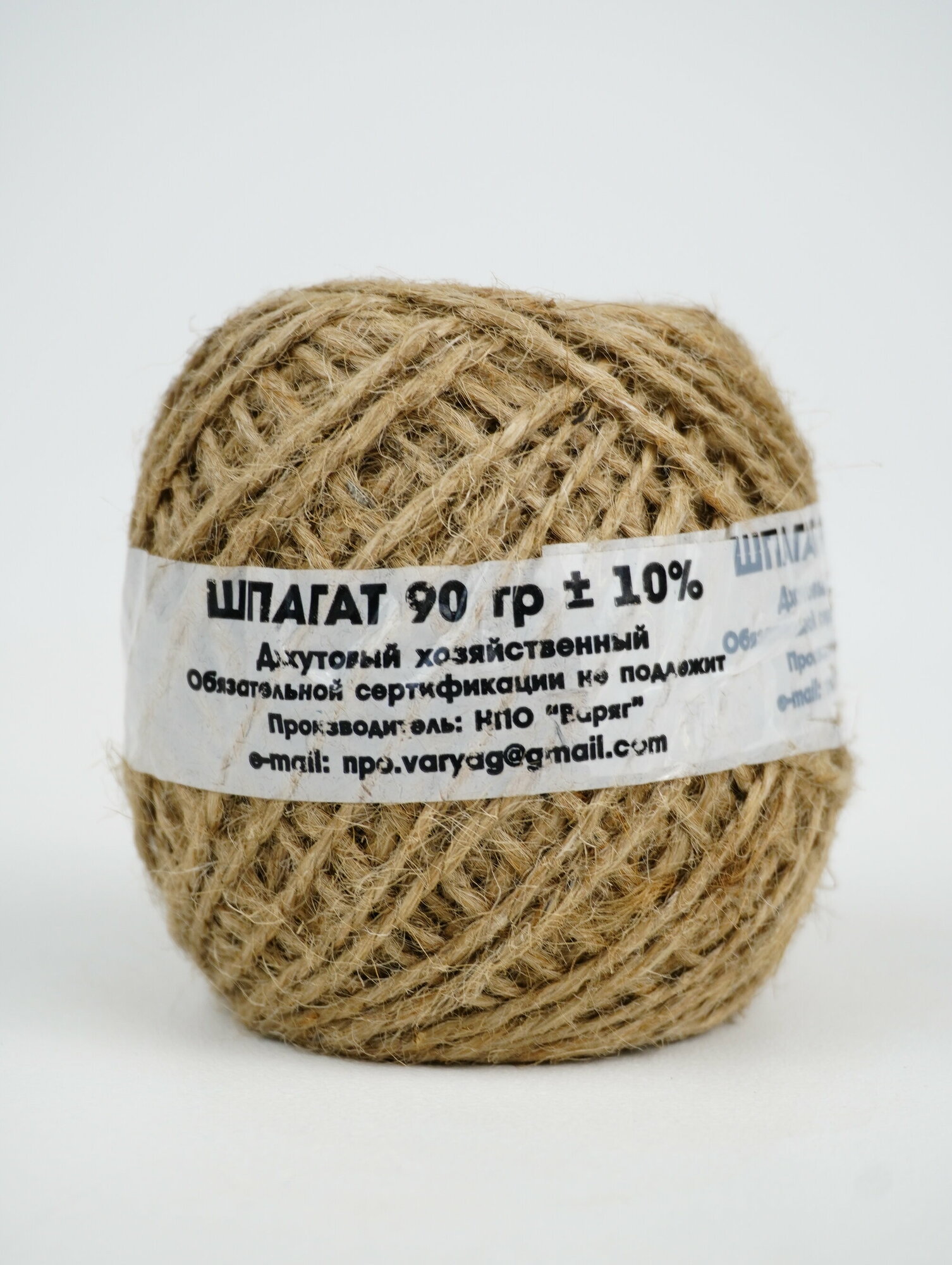 Шпагат джутовый 90 г (1000 текс) , 1002