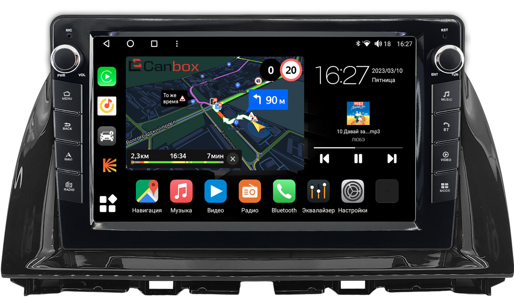 Штатная магнитола Canbox M-Line 7825-10-194 Mazda CX-5, 6 (GJ) 2011-2017 Android 10 (4G-SIM, 2/32, DSP, QLed) С крутилками