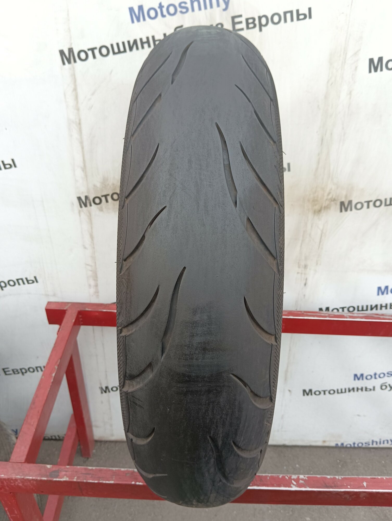 Мотошина Б/У 150/80 R16 Avon Cobra Chrome AV92