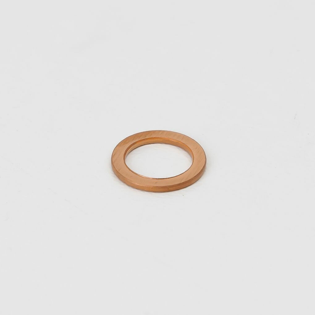 Шайба обратки MITSUBISHI/NISSAN 9442610042 BOSCH (026508-1240 ZEXEL)