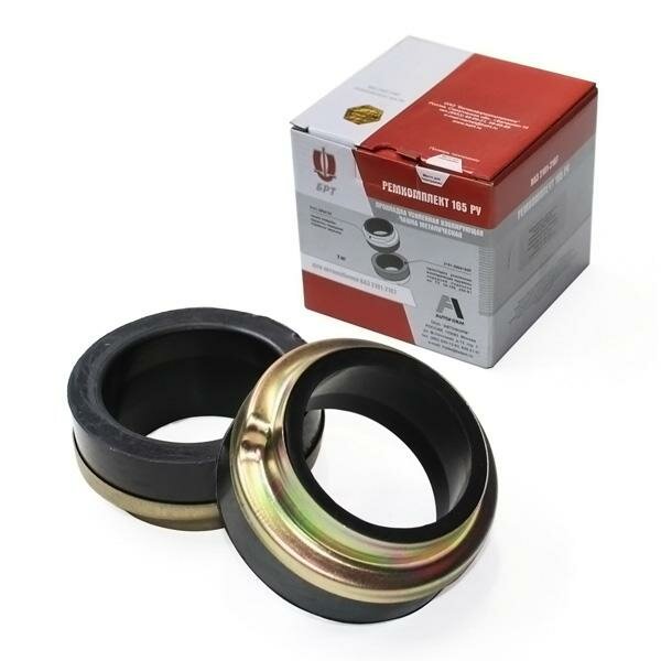 Подушка пружины передняя (усил.) с чашкой ВАЗ-2101 (кт. 2 шт.) 2101-2904195 (БРТ)