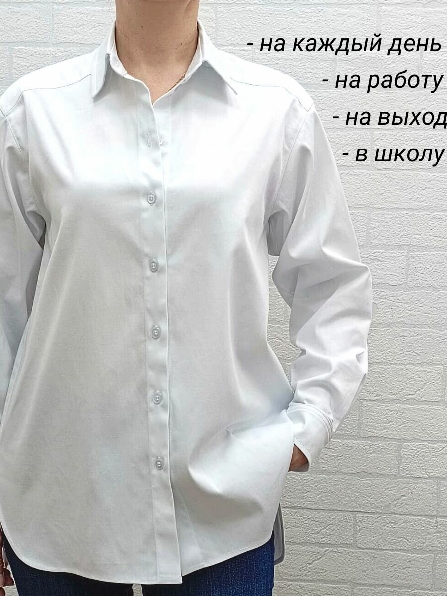 Туника Весь мир моды