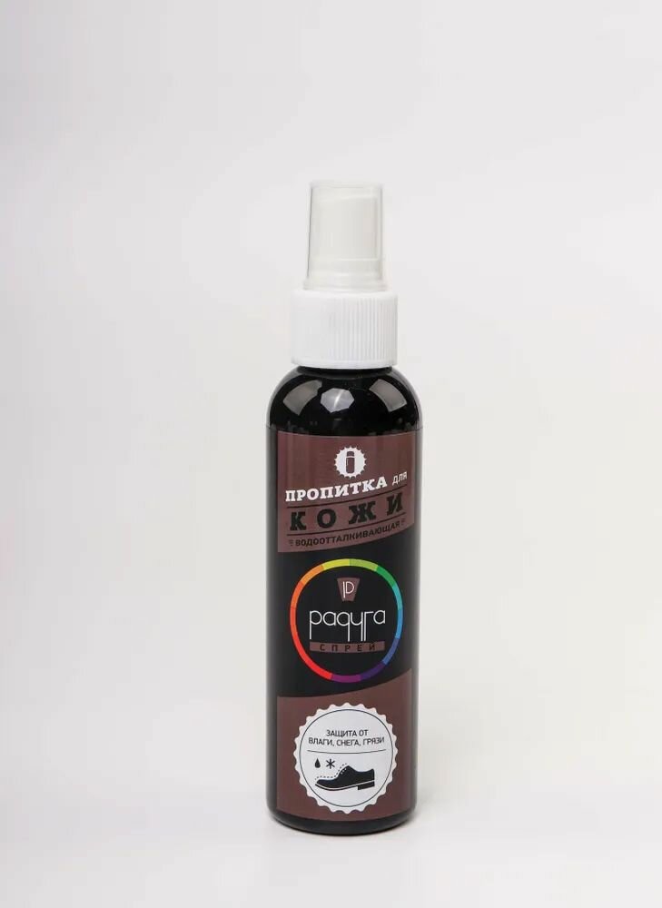 Радуга Водоотталкивающая пропитка для обуви, гладкой кожи, 120 мл