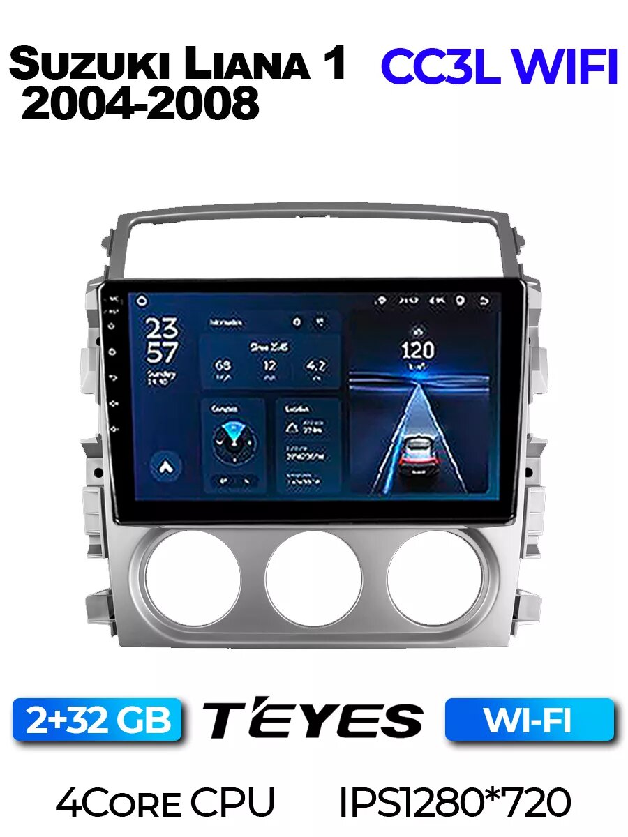 Андроид магнитола Teyes CC3L WIFI Suzuki Liana 1 2-32