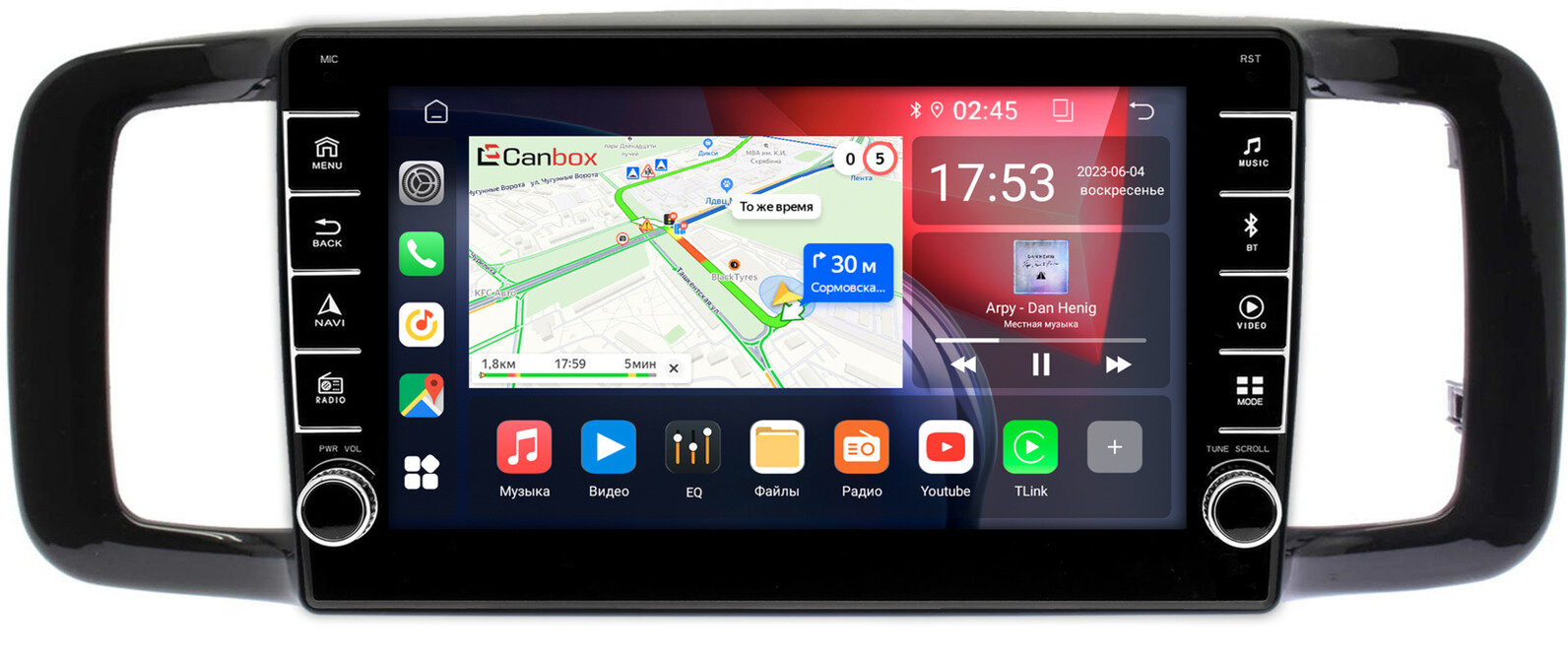 Штатная магнитола Canbox BGT9-181 для Honda N-One 2012-2020 (глянцевая) на Android 10 (IPS, DSP, CarPlay)