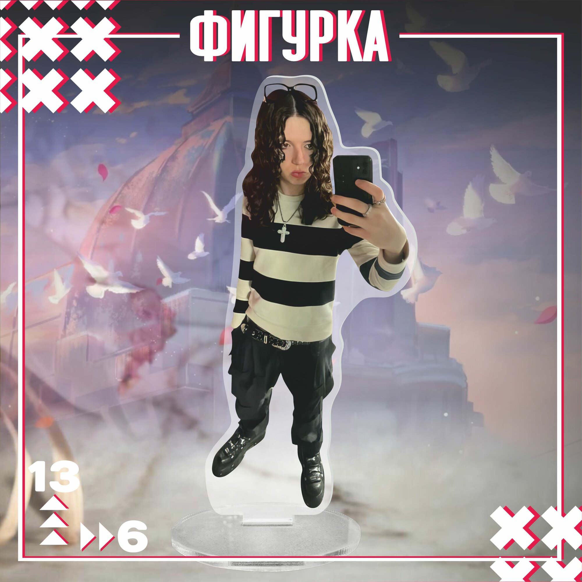 Акриловая фигурка Lumi Athena