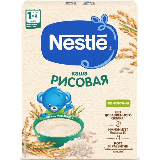 Каша безмолочная Nestle рисовая с 4 месяцев с пробиотиком BL 200 г