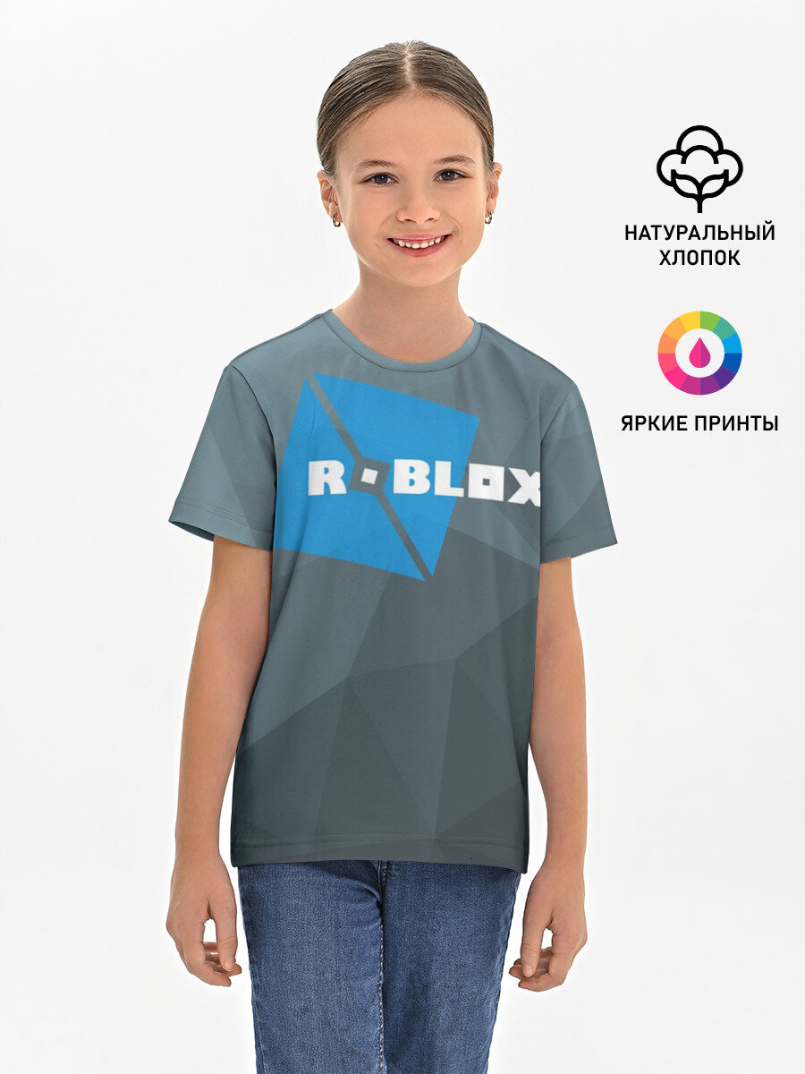 Футболка хлопковая детская Roblox Studio