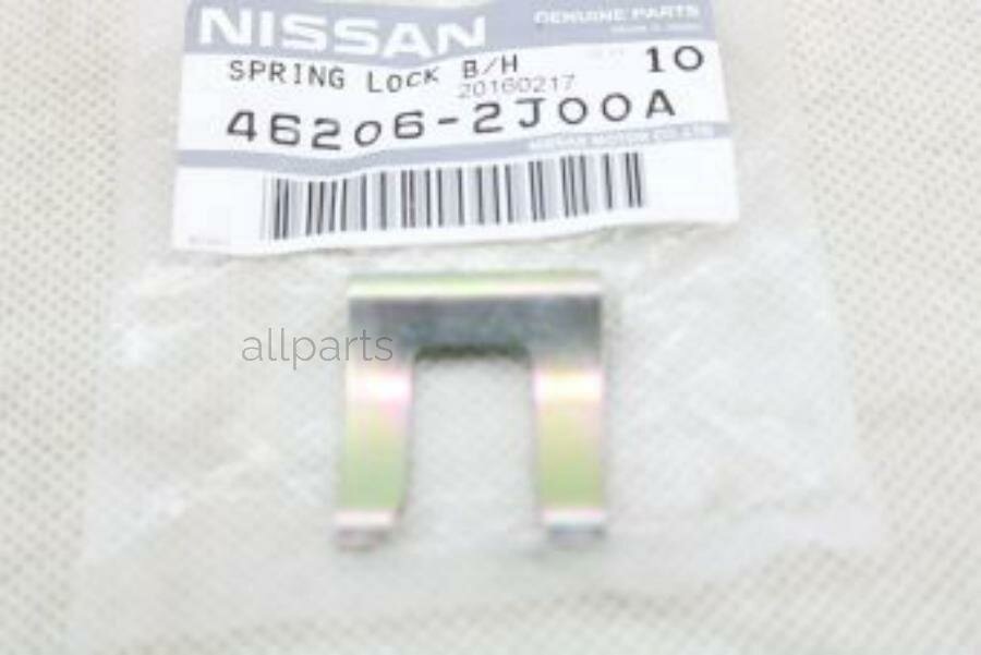 NISSAN 462062J00A Скоба крепежная тормозного шланга NISSAN